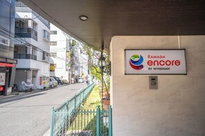 Entrada da propriedade