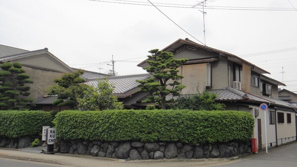 Rakucho Ryokan - Japan