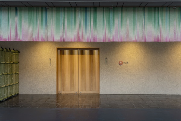 Hoshino Resorts Kai Akiu - Sendai