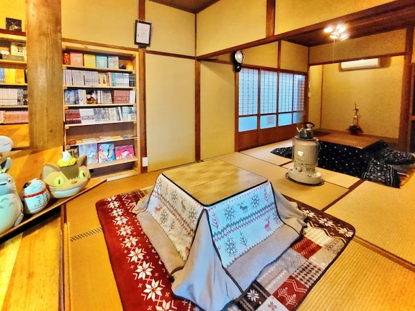 Guesthouse Bench - Japan