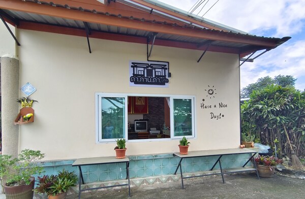 Da-kanda Boutique - Ao Nang