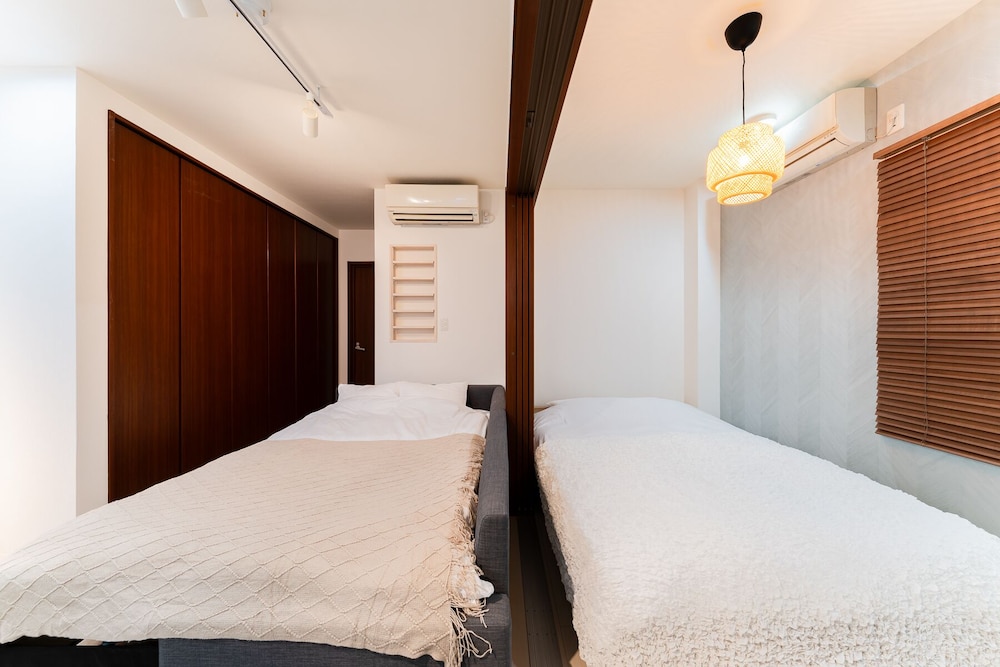 Maison Nagasaki Five - Tokyo