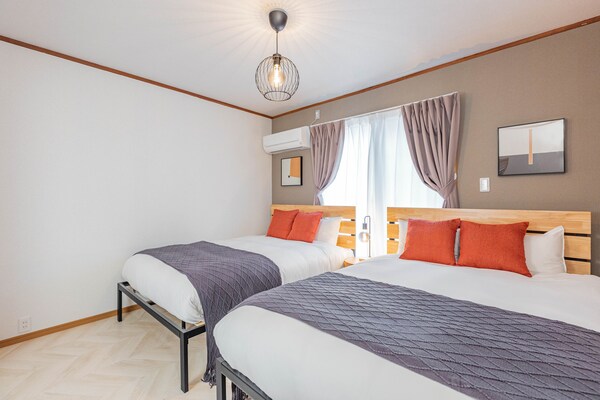 Once Shinimamiya - Japon