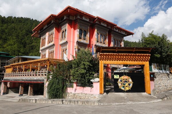 Thimphu Boutique - Thimphu