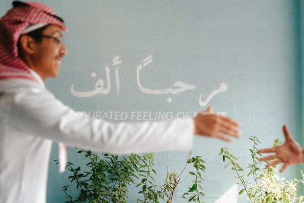 Shada Hotels Jumeirah Gardens - Dubai