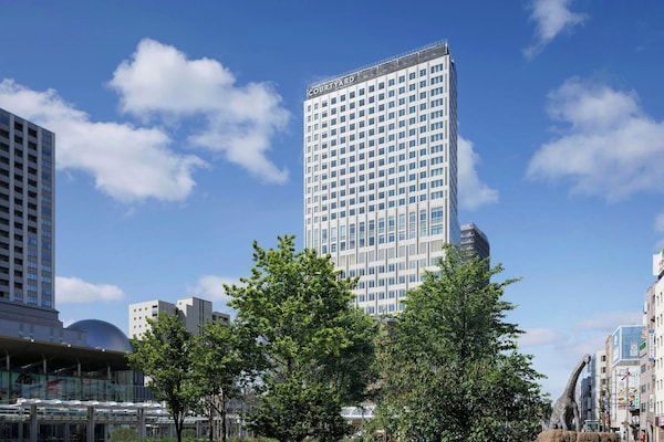 Courtyard By Marriott Fukui - Fukui
