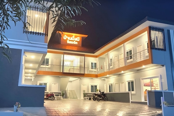 Baan Mangmee Resort Udonthani - Mueang Udon Thani District