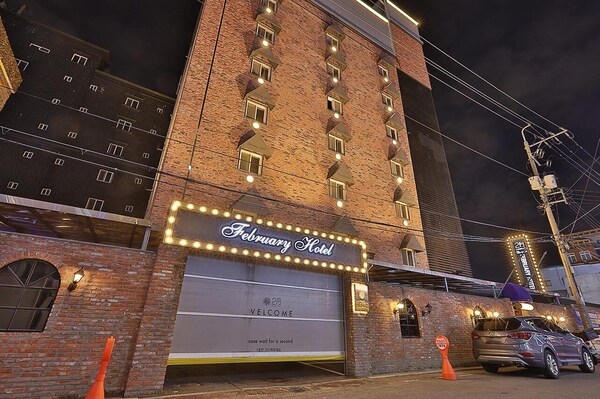 Hotel February Gimhae - Pusan