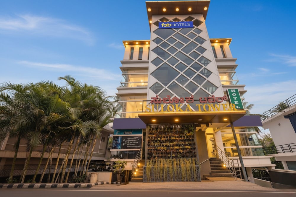 Fabhotel Prime Suloka Towers - Kodagu