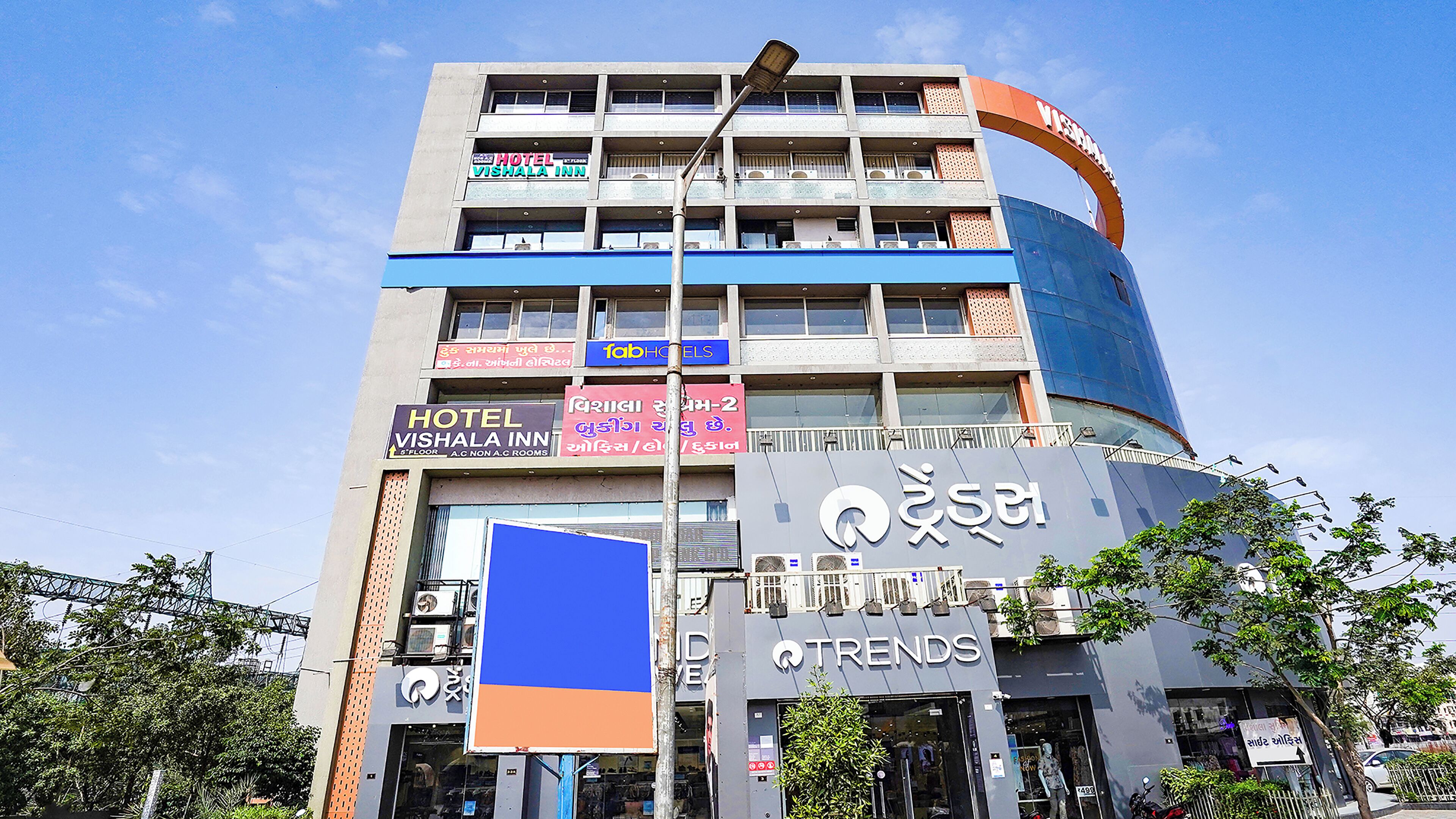 Fachada do alojamento