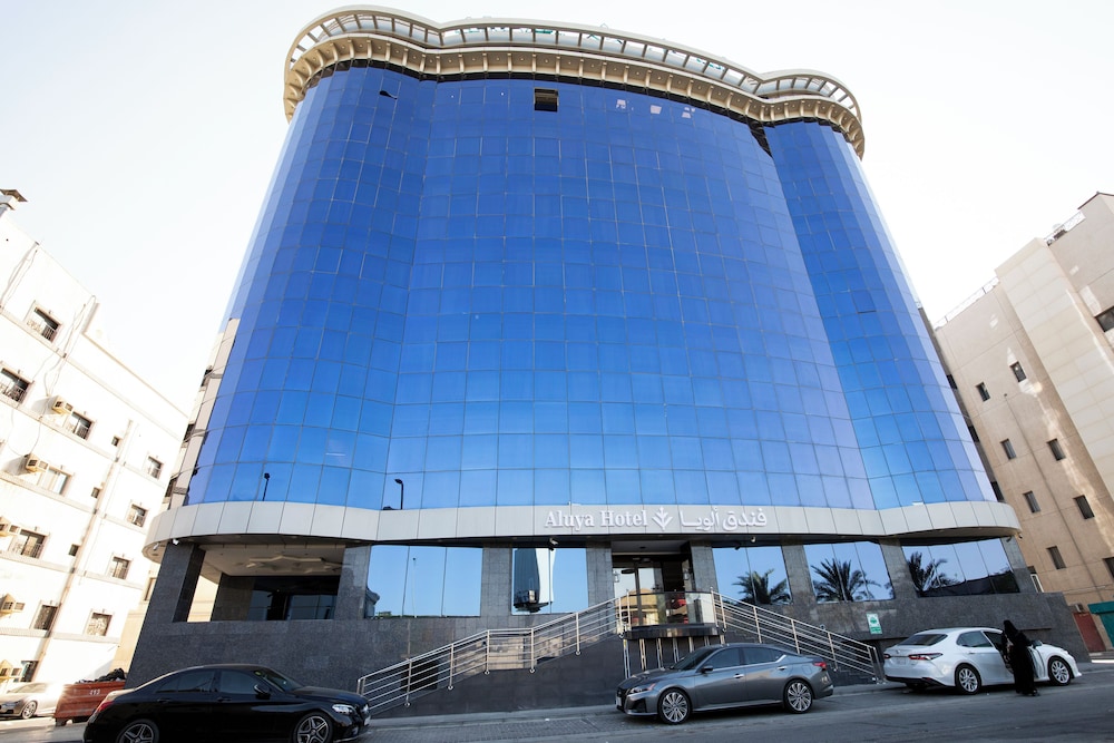 Aluya Hotel - Jeddah