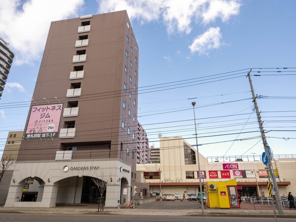Gardens Stay - Sapporo