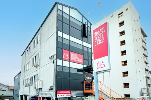 Hotel Base Nara - Nara