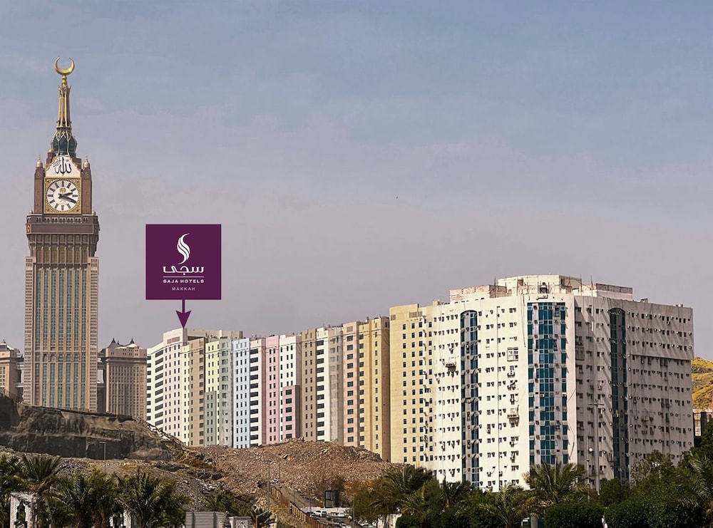 Saja Hotels Makkah - Mecca
