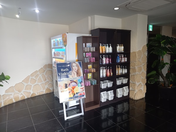 Hotel C-plus - Adults Only - Kumagaya
