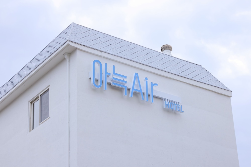 Aank Air Hotel Daejeon - Daejeon