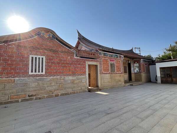 Sunshine Music Traditional Guest House - Taïwan