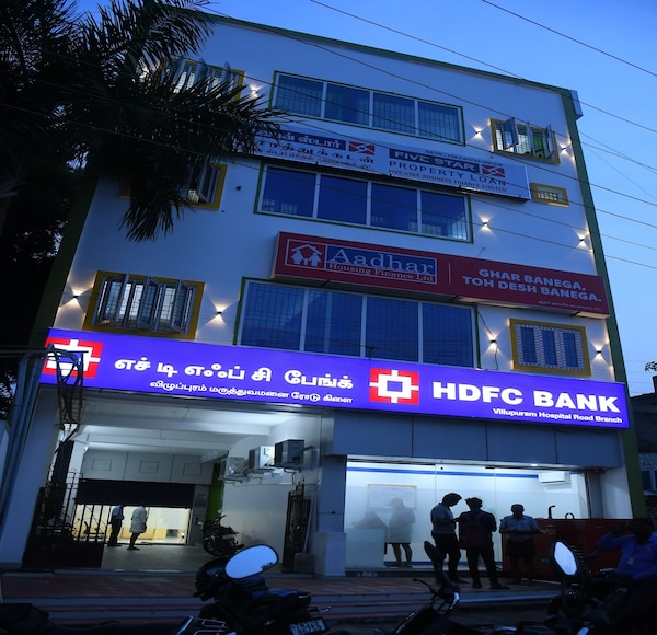Thendral Park Inn - Viluppuram