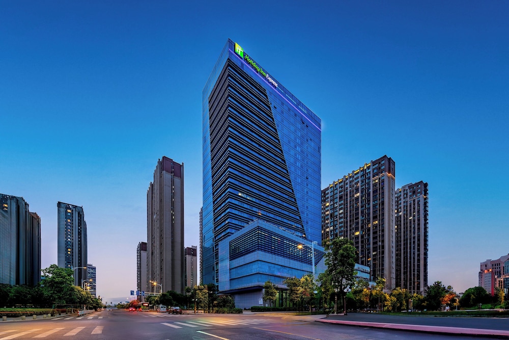 Holiday Inn Express Nanjing Riverside By Ihg - Nankin