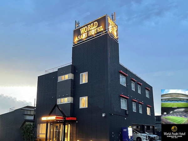 World Asahi Hotel - Kawaguchi