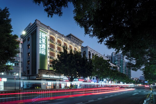 True Go Hotel Nanshan - Shenzhen