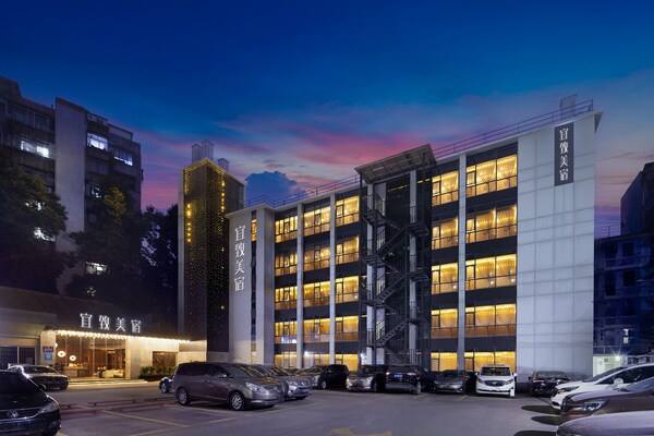 Yizhi Hotel Gz Yuexiu Park Railway - Canton (Guangzhou)