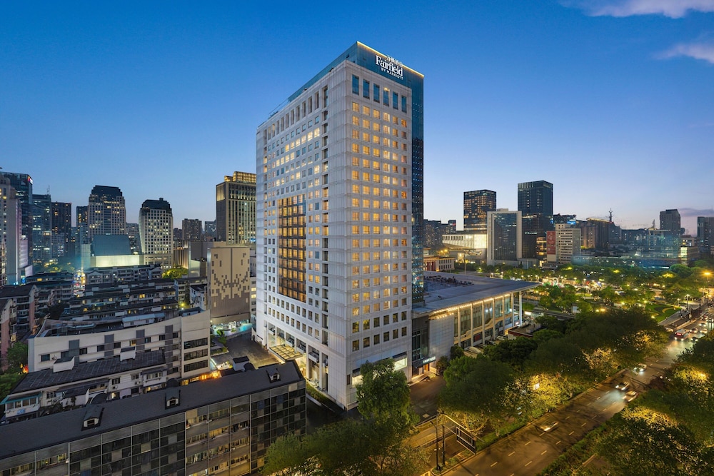 Fairfield By Marriott Hangzhou Wulin Square, China - Hangzhou