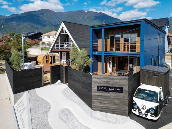 Iza Oumimaiko - Otsu