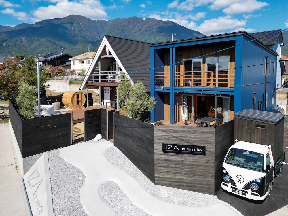 이자 오우미마이코 - 오쓰시