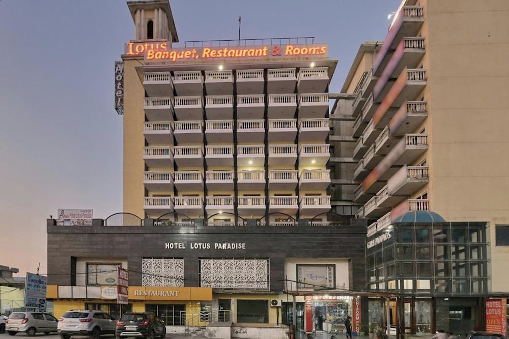 Hotel Lotus Paradise - 