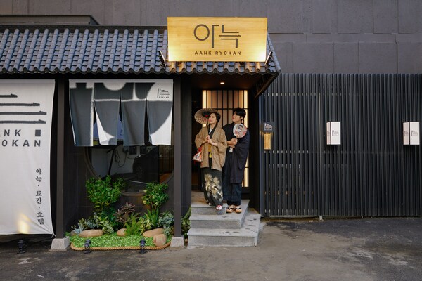 Anook Ryokan Hotel Paju - Gimpo-si