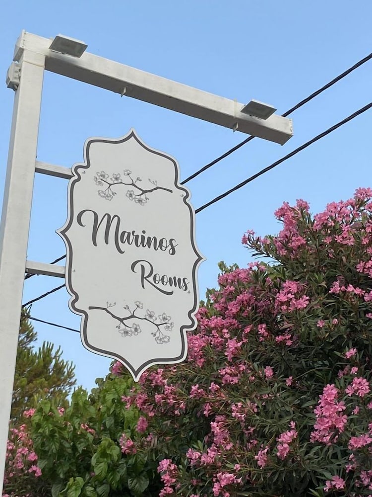 Marinos Rooms - Zakynthos