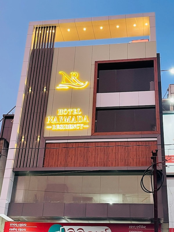 Hotel Narmada Residency - Sambalpur