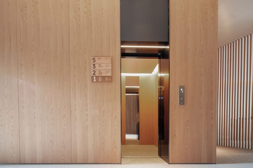 The Yard Boutique Hotel Shanghai - Shanghai