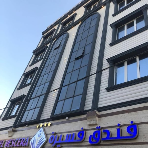 Hotel Vescera - Algeria