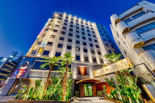 Hotel Lotus Okayama - Adults Only - Okayama