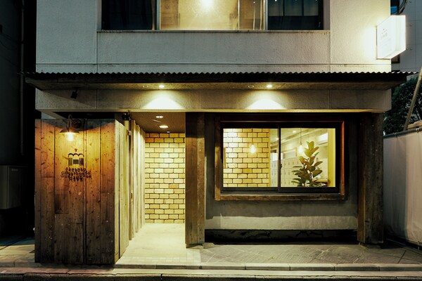 Akasaka Guesthouse Hive - Hostel - Shinjuku City