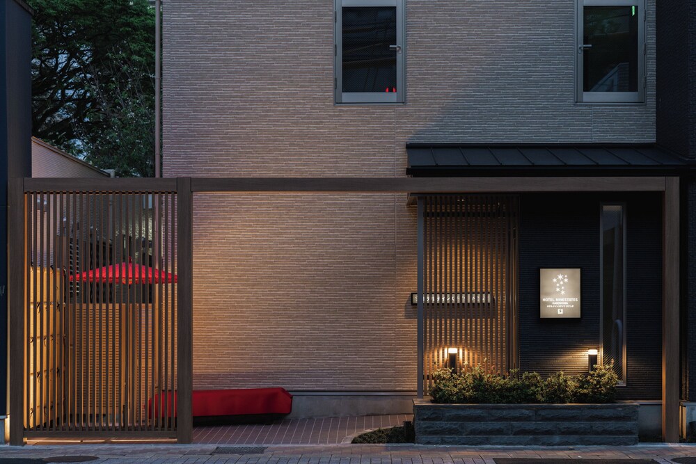 Hotel Ninestates Kagoshima - Japan