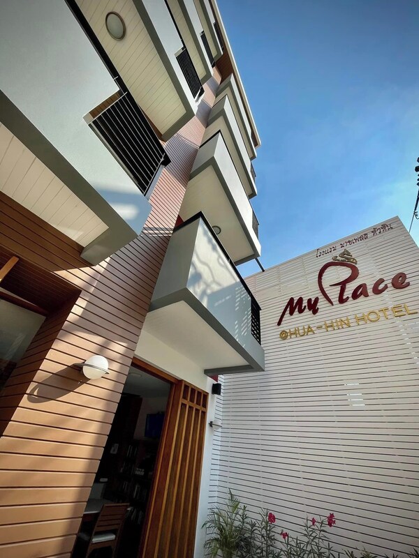 Myplace Hua-hin Hotel - Hua Hin