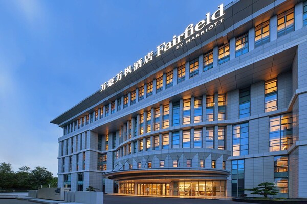 Fairfield By Marriott Guangzhou Konggang - Cantón