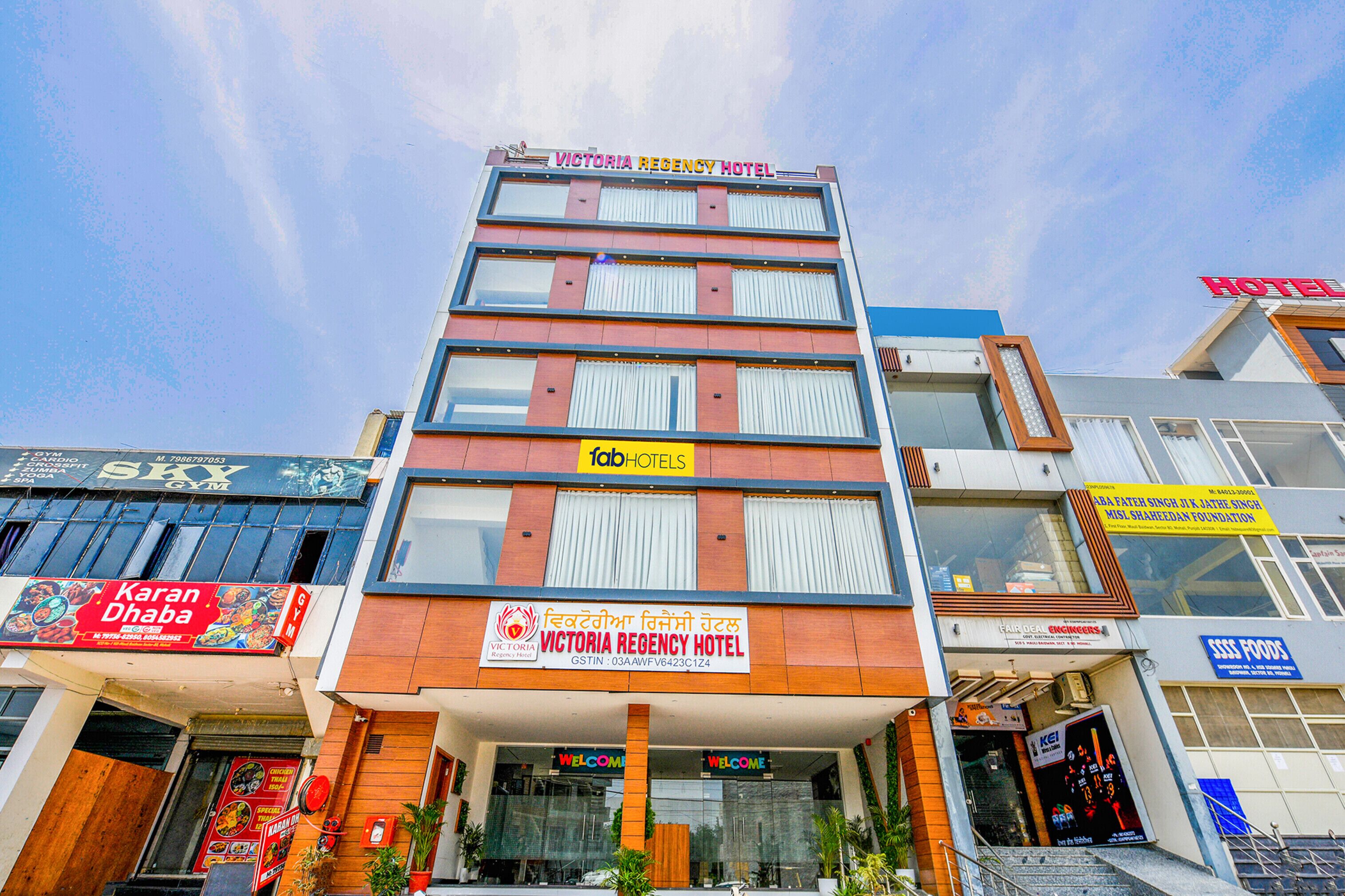 Entrada da propriedade