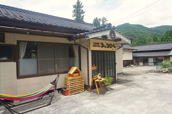 Yusukawa Guesthouse Coccoron - Ozu