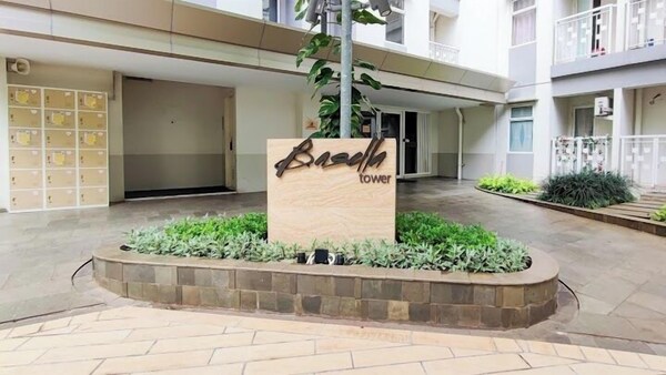Summarecon Springlake Basella - Bekasi