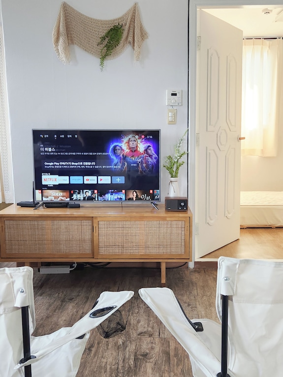 2bedroom House 10min From Seoul Stn #Free Netflix #View Of Namsan #1pm Checkout - Seoul