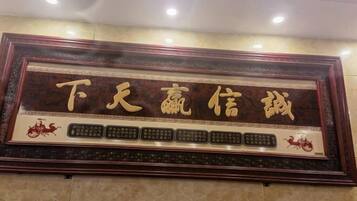 Pormenores do interior