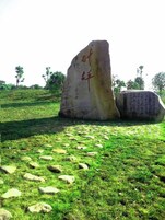 Terrenos do alojamento