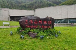 Terrenos do alojamento