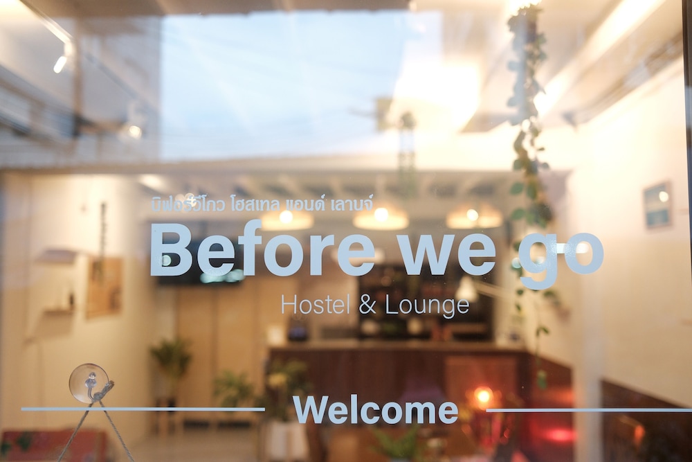 Before We Go 旅馆 (Donmueang) - 曼谷