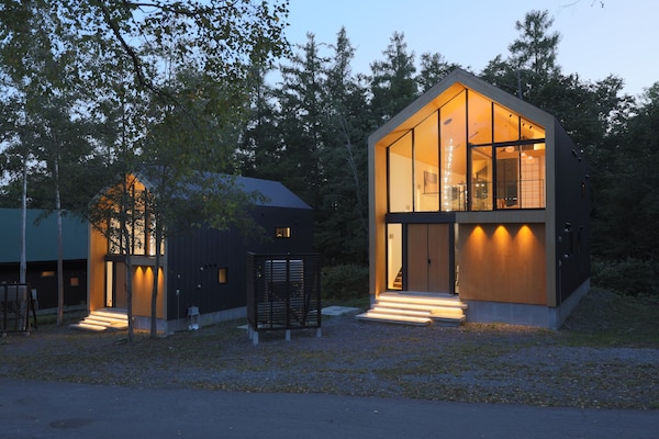 Kouzan Woods - Niseko