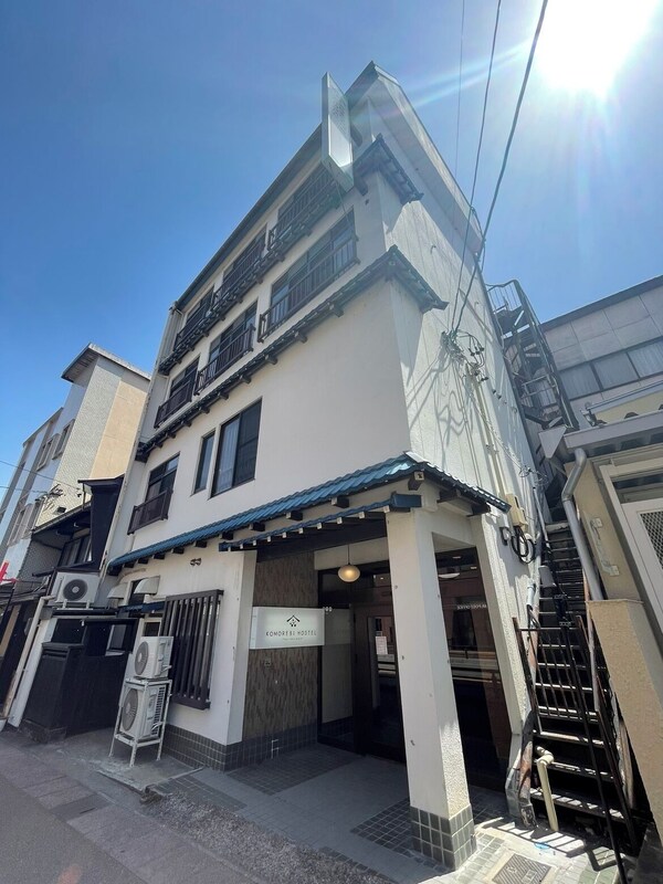 Komorebi Hostel-your Cozy Place- - Takayama